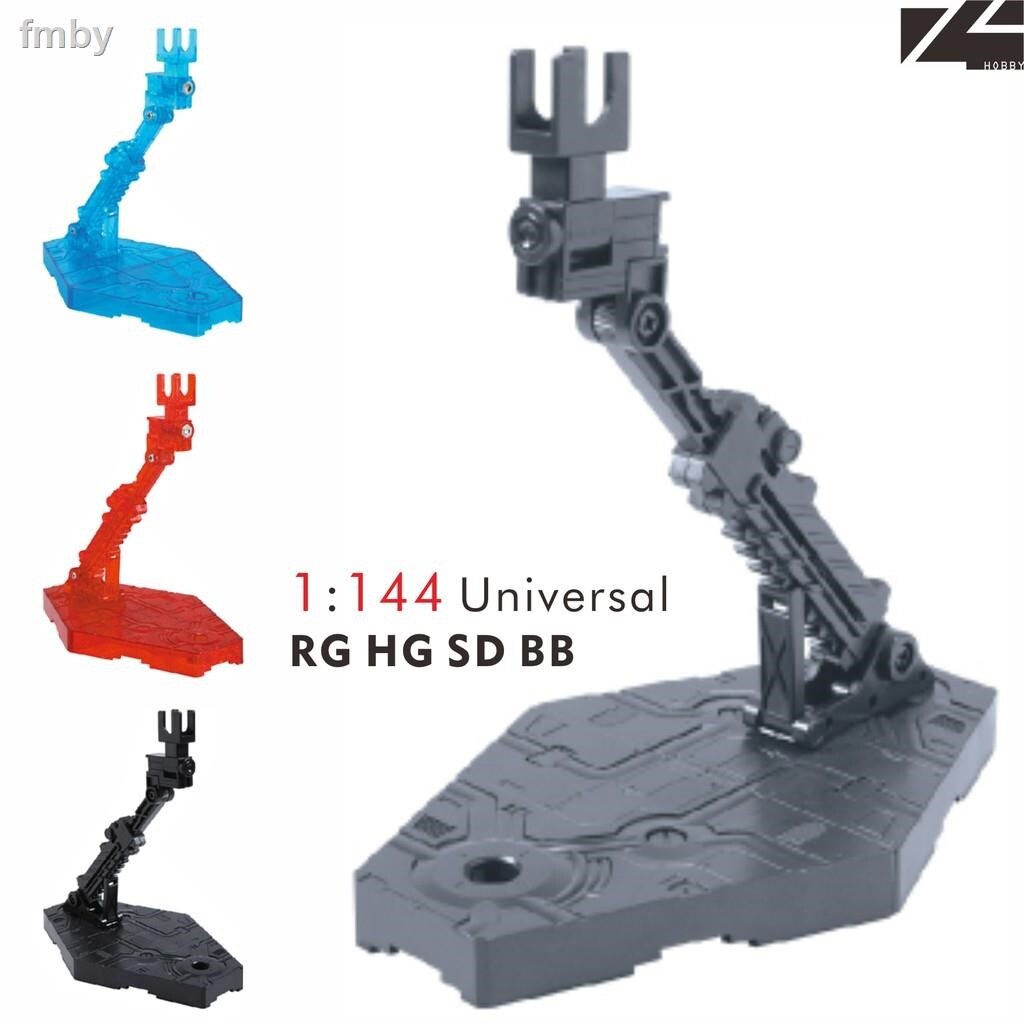 Action Bracket 1:144 Universal RG HG SD BB โมเดลแอ็คชั่น - fmby - ThaiPick