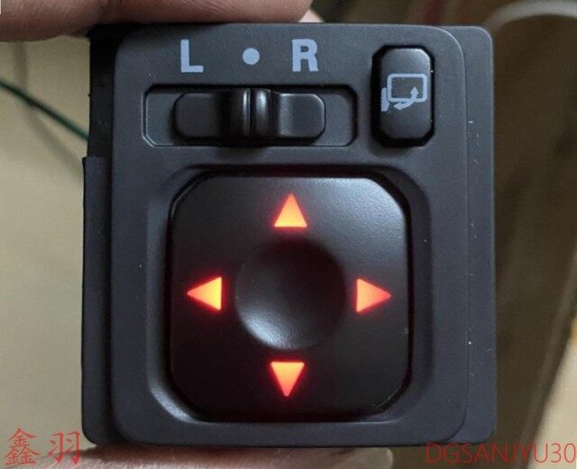 SWITCH,REMOTE CONTROL MIRROR SWITCH OUTLANDER ASX LANCER PAJERO L200 ...