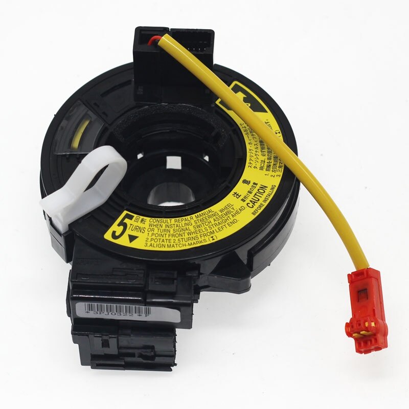 Xuming Spiral Cable Clock Spring for Toyota Previa Tarago Corolla Altis ...