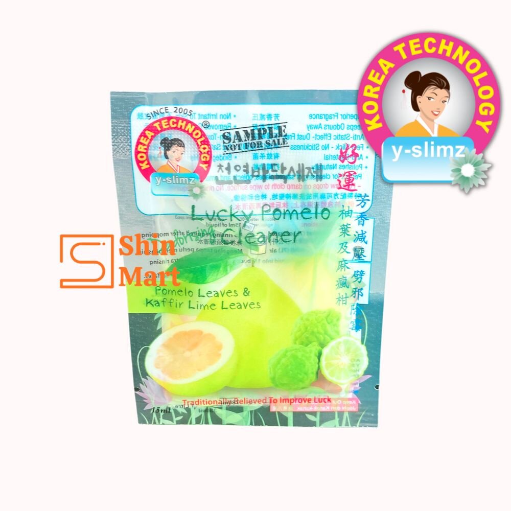 Y-SLIMZ Floor Master / Lucky Pomelo Cleaner SAMPLE PACK (15ml) | Lazada