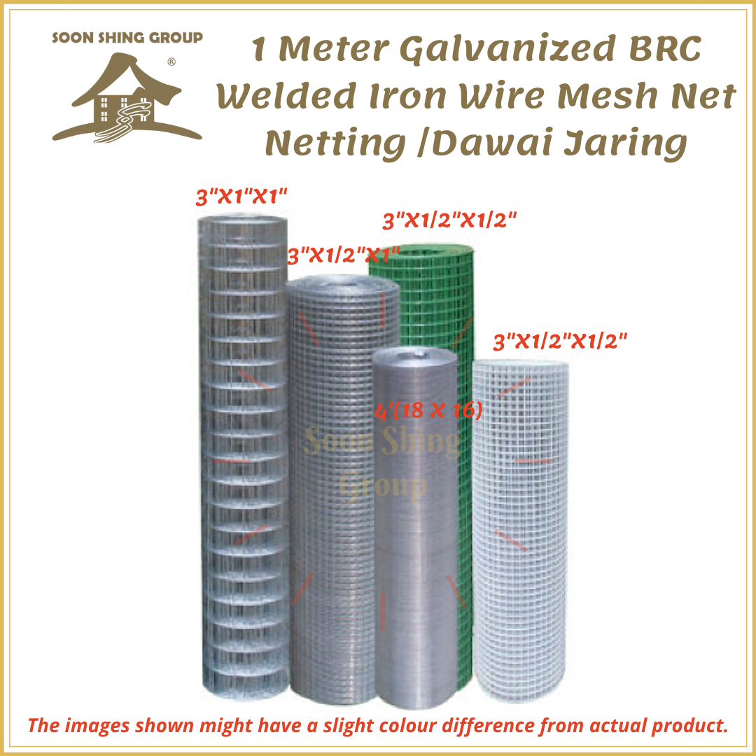 1 Meter Galvanized BRC Welded Iron Wire Mesh Net Netting /Dawai Jaring ...