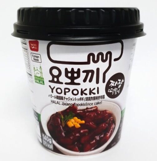 Young Poong Korean Yopokki Rapokki Topokki Cup Hot&Spicy Kimchi Cheese ...