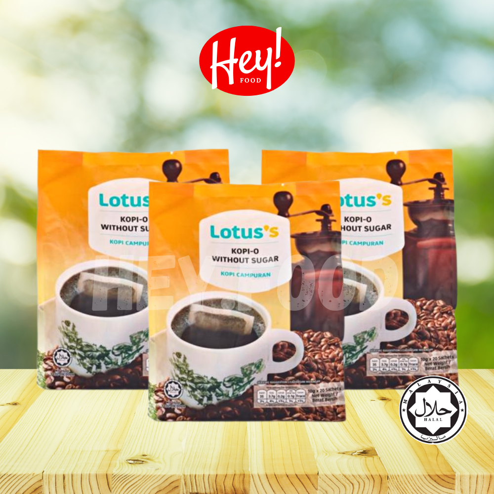 TESCO/ LOTUS'S Kopi O with Sugar / Kopi O without Sugar (22g x 20 ...