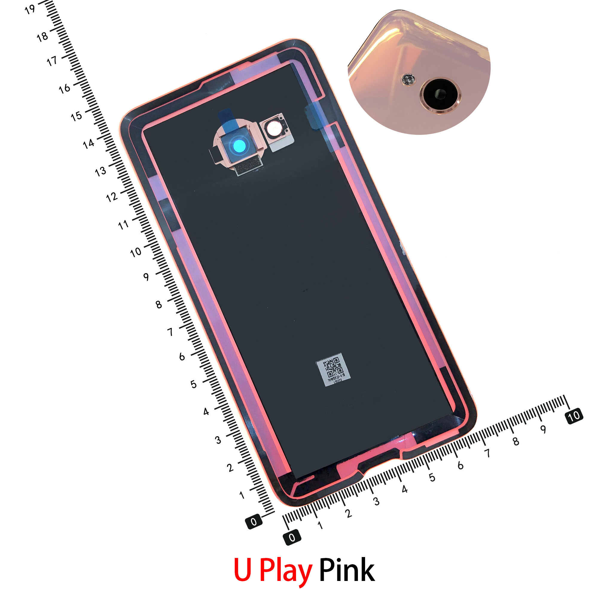 For HTC U Ultra 5.7inch UPlay U11 5.5 Back Cover Door Rear Glass ...
