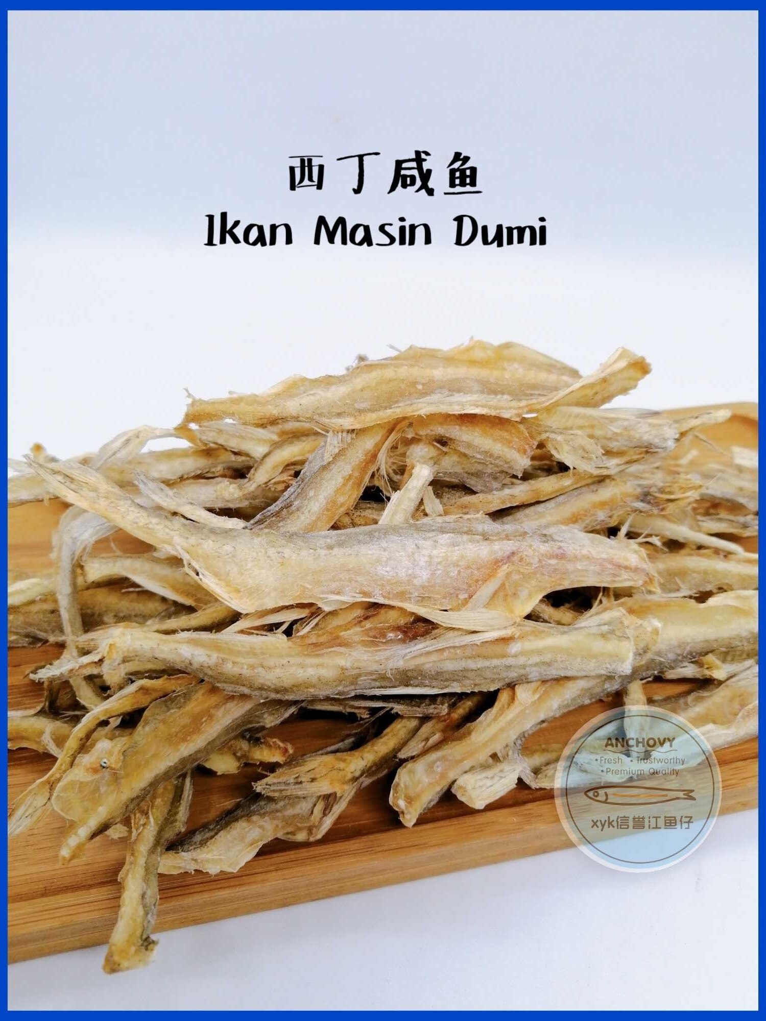 Ikan Masin Dumi / Rumi / Salted Fish / 西丁咸鱼 | Lazada