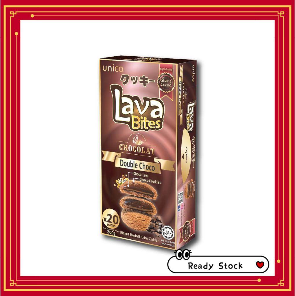 UNICO Lava Bites Double Choco 200g HALAL | Lazada
