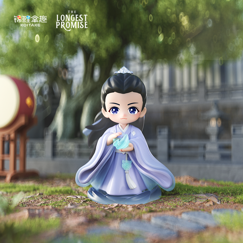 YOUKU x KOITAKE The Longest Promise Official Blind Box Figure | Lazada PH
