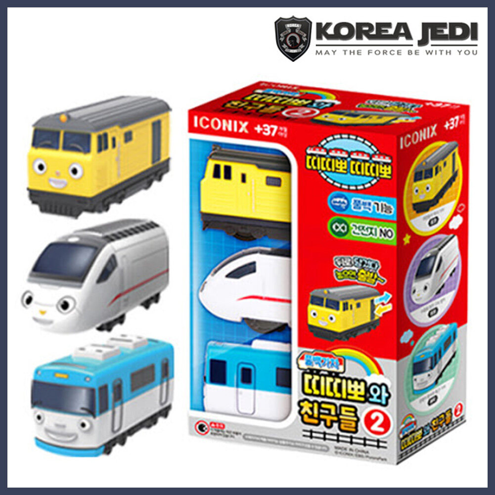 Titipo and Friends Pull-Back Toy Mini Train 3pcs Set Version 2 - LOCO ...