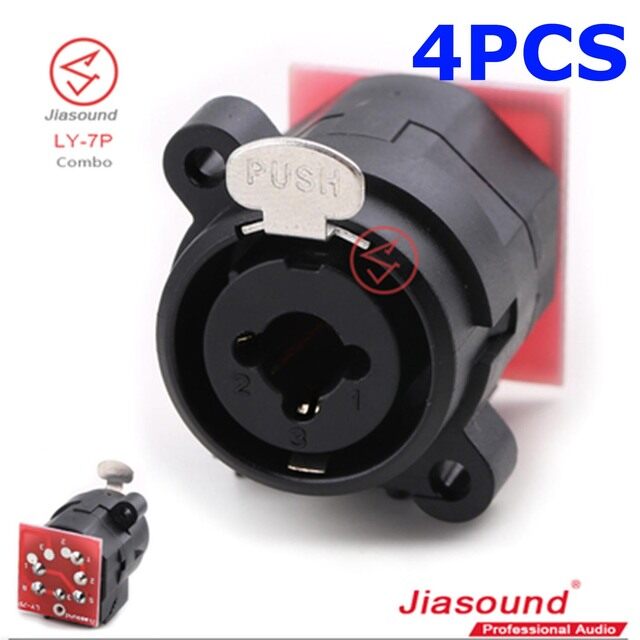 Rack Patch Panel 4 8 12 16 Way Channel 1U Flight Case Mount For XLR ...