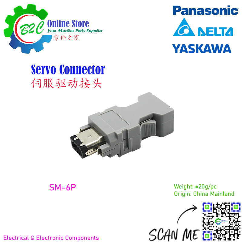 Yaskawa Panasonic Delta Servo Drive Plug-in Connector SM-6P SM-6E ...