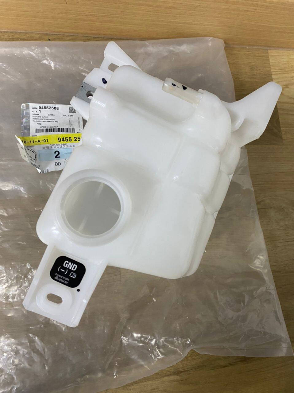 RESERVIOR SPARE TANK without cap GENUINE PART (ORIGINAL) [20987017 / ...