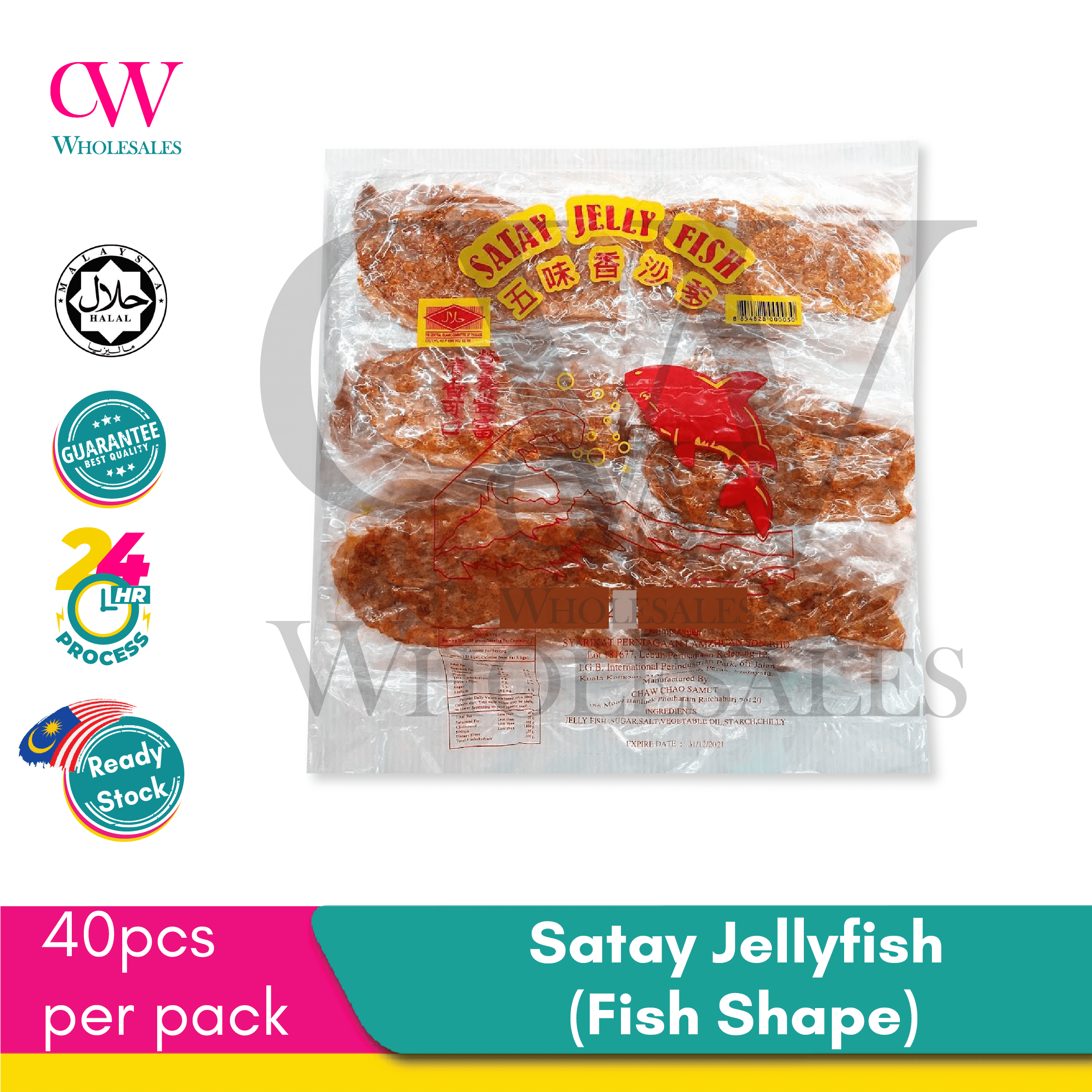 Satay Jelly Fish Satay Ikan Empat Segi Fish Shape 40pcs per pack | Lazada