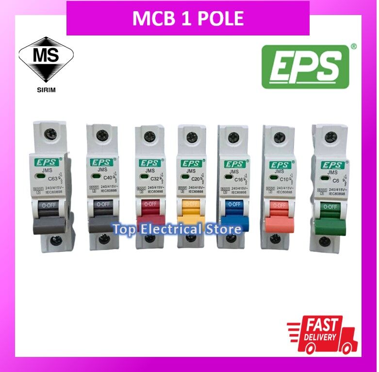 EPS MCB 1P (6KA) 6A/10A/16A/20A/32A/40A/63A MINIATURE CIRCUIT BREAKER ...