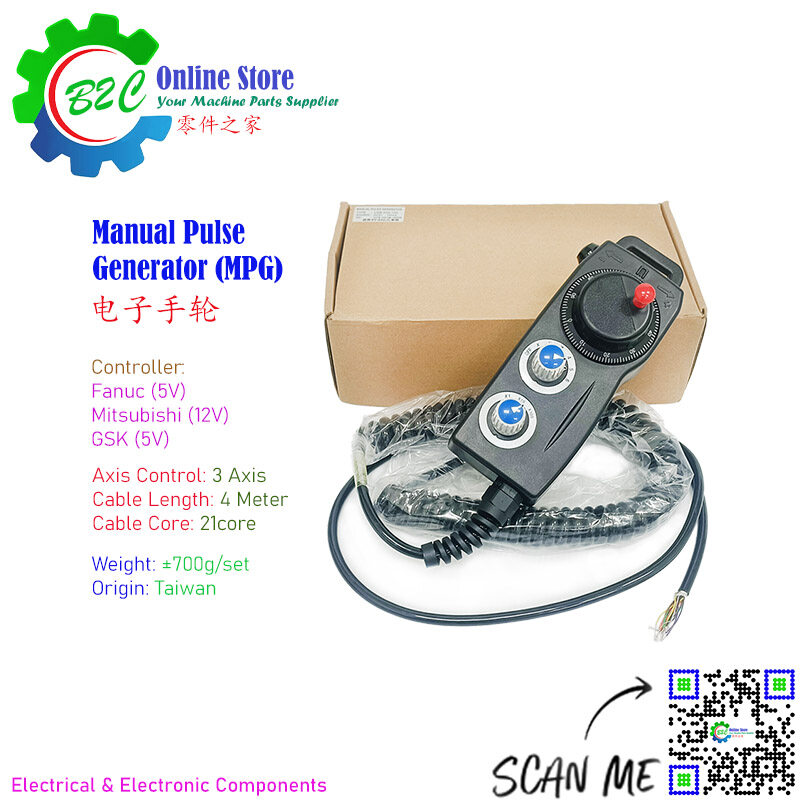 Future MPG Handwheel Manual Pulse Generator Electronic Hand wheel with ...