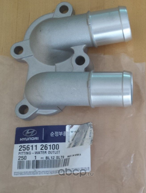 THERMOSTAT CAP / HOUSING UPR (ORIGINAL) [25611-26100] HYUNDAI MATRIX 1. ...