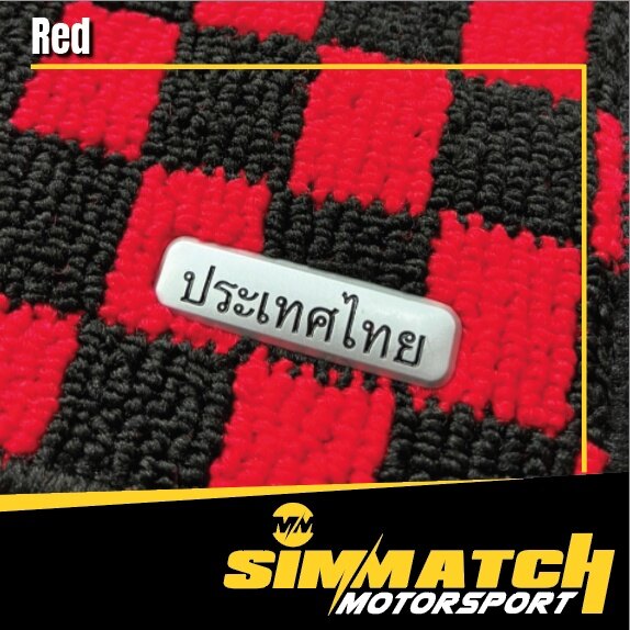Dadu Karpet / Checkmate Dice Carpet Universal Thailand Floor Mat Proton ...