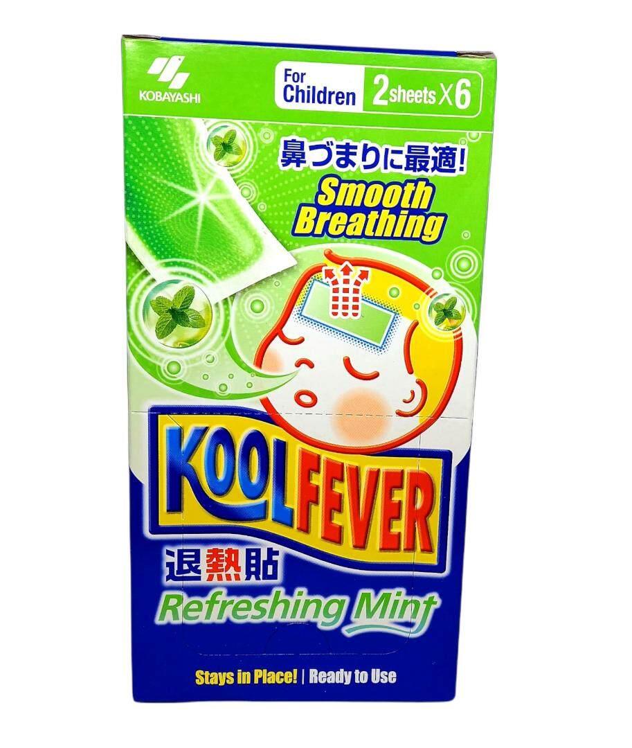 Kool Fever Refreshing Mint For Children 12 Sheets | Lazada