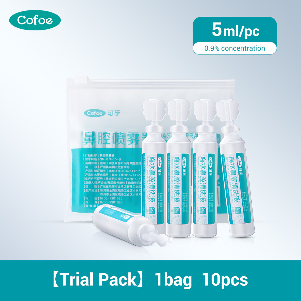 Cofoe เครื่องล้างล้างจมูกแบบพกพา5มิลลิลิตร/ชิ้นน้ำเกลือสเปรย์พ่นจมูกสำหรับทารกแรกเกิดเด็กทารก ...
