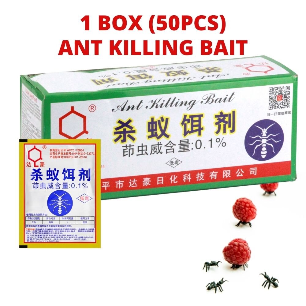 1 Box 3g Powder Ant / Cockroach Killing Bait Ants Repellent Trap Pest ...