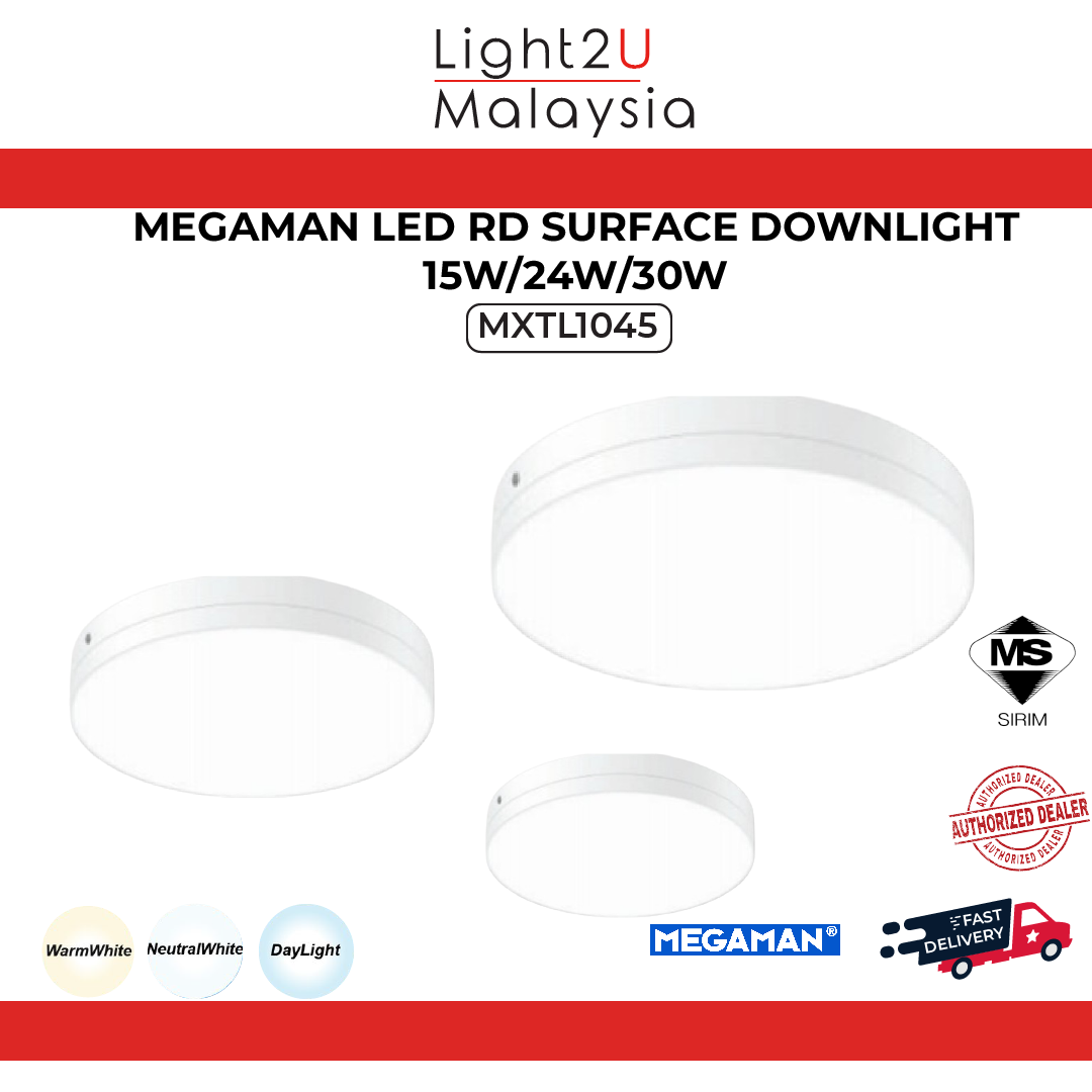 Megaman MXTL1045 LED Round Surface Downlight (15W/24W/30W) | Siling ...