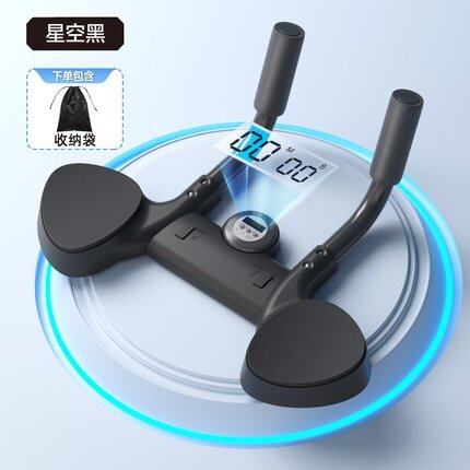 Flat panel Support Trainer Abdominal Core Training Push Up Training ...