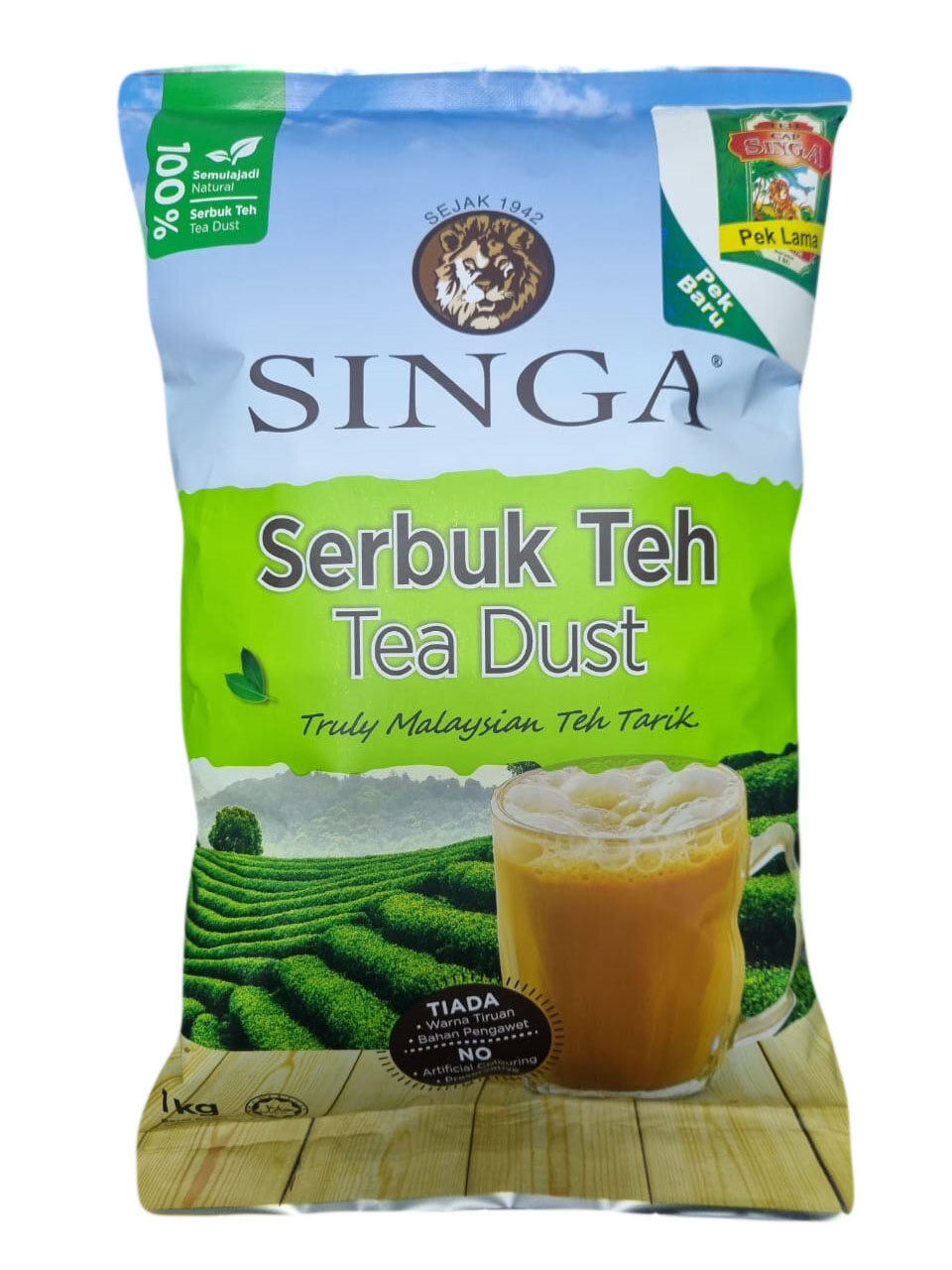 SINGA Serbuk Teh ST / Tea Dust, 1kg | Lazada