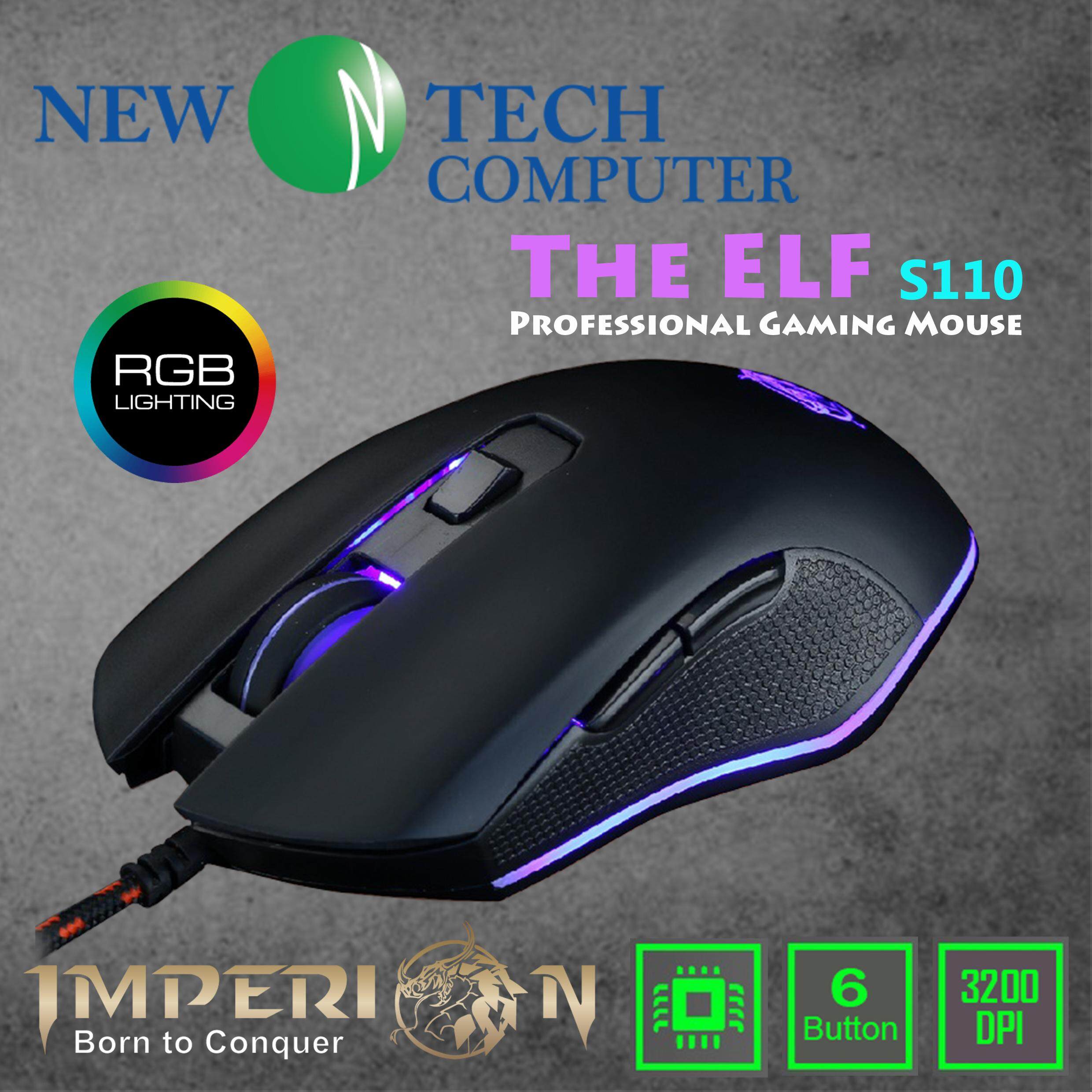 Imperion The ELF S110 2400DPI 7 Colour LED 6 Button USB Gaming Mouse ...