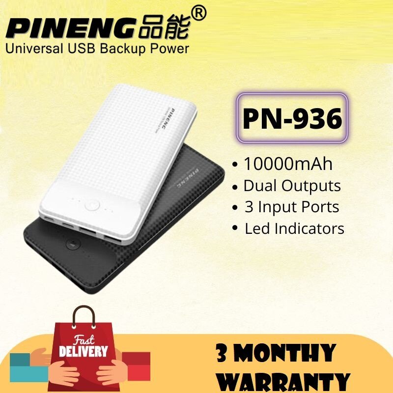 Pineng Pn-936 PowerBank 10000Mah PN936 | Lazada