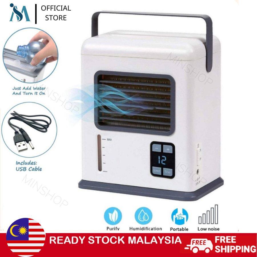 BLU BREEZE New Air Cooler Battery Plug-in Dual-Purpose Air Conditioner ...