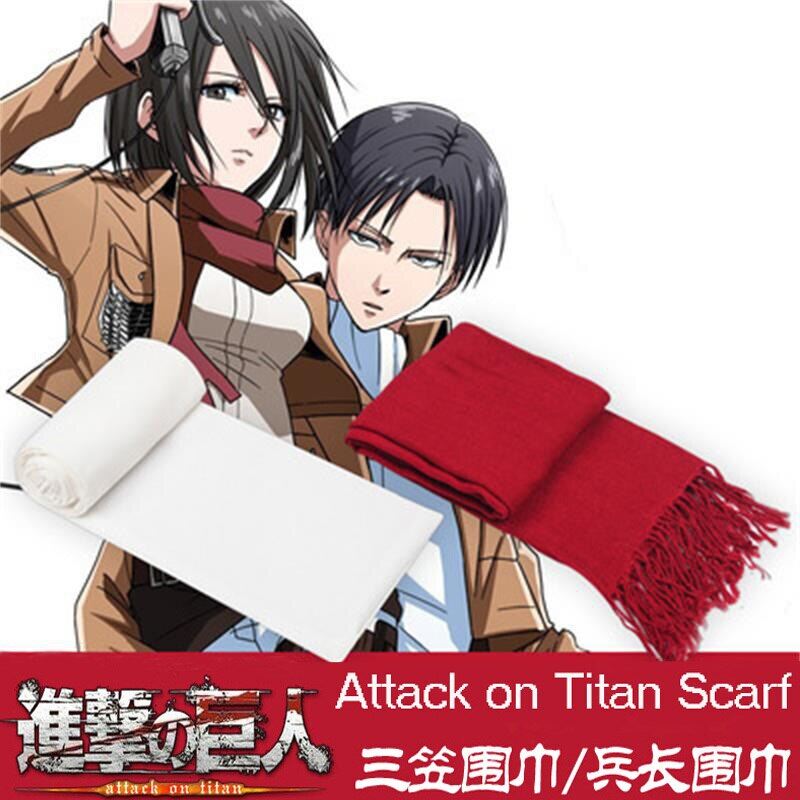 Anime Attack On Titan Mikasa Levi Ackerman Scarf Cosplay Halloween ...