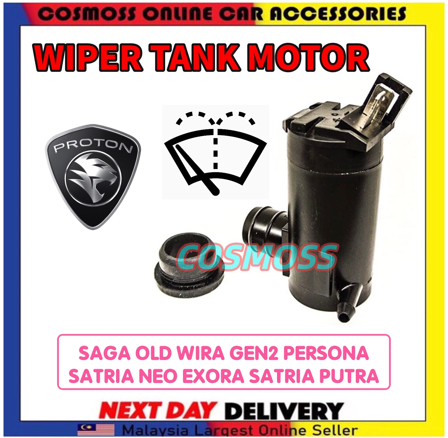WIPER TANK MOTOR FOR PROTON SAGA OLD, WIRA, GEN2, PERSONA, SATRIA NEO ...