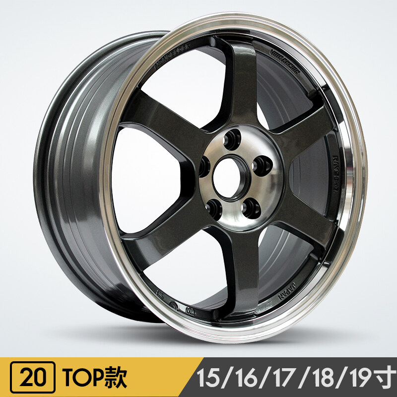 Te37 wheel hub 16 "17" 18 "19" 10th generation Civic Angkera Artz Golf 3 Series a4l | Lazada PH