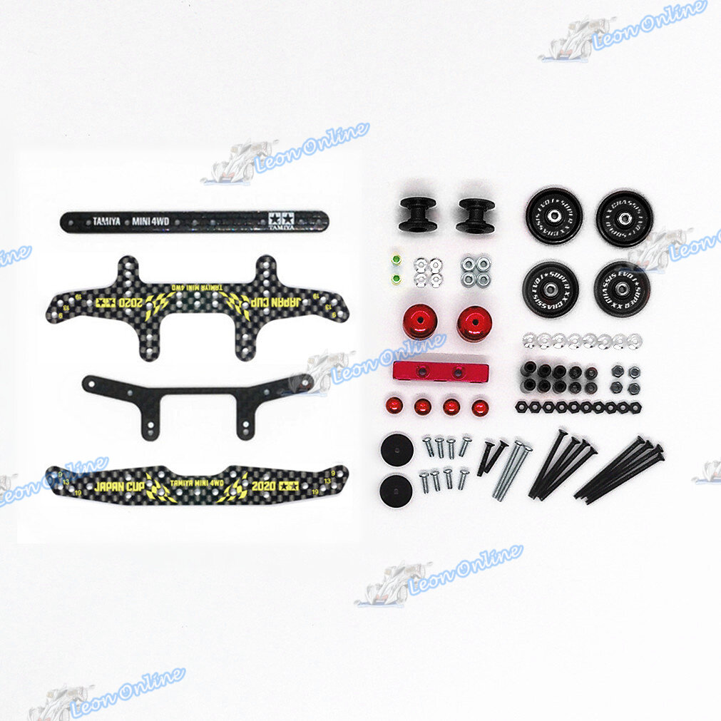 Tamiya Imi MS Chassis Carbon Fiber FRP & Alloy Roller Modification Part ...