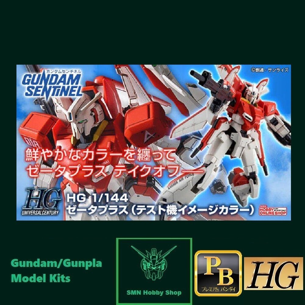 HG 1/144 Zeta Plus A1 Test Image/Amuro Ray Color Gunpla - Gundam [HGUC ...