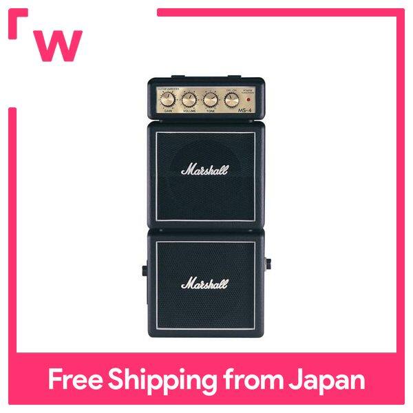 Marshall Mini Amp Stack MS4 | Lazada PH