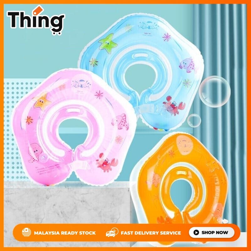 Baby Care Cute Simple Star Shape Inflatable Baby Toddler Swim Ring ...
