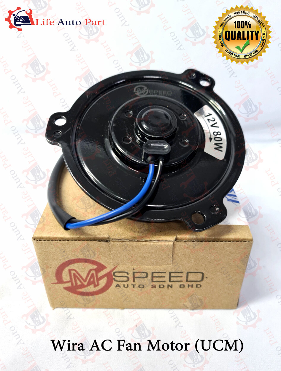 PROTON WIRA AIR CON FAN MOTOR -UCM TYPE | Lazada