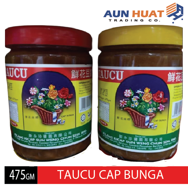 TAUCU CAP BUNGA 475GM 鲜花豆酱 | Lazada