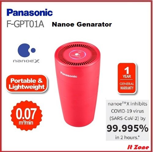 Panasonic Portable Nanoe-X Generator F-GPT01AKM Air Purification | Lazada