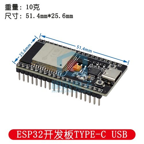 CPU ESP32บอร์ดพัฒนาบลูทูธไร้สายแบบ Dual Core อินเตอร์เน็ตของสิ่งต่างๆ38PIN ขาสีเหลือง | Lazada.co.th