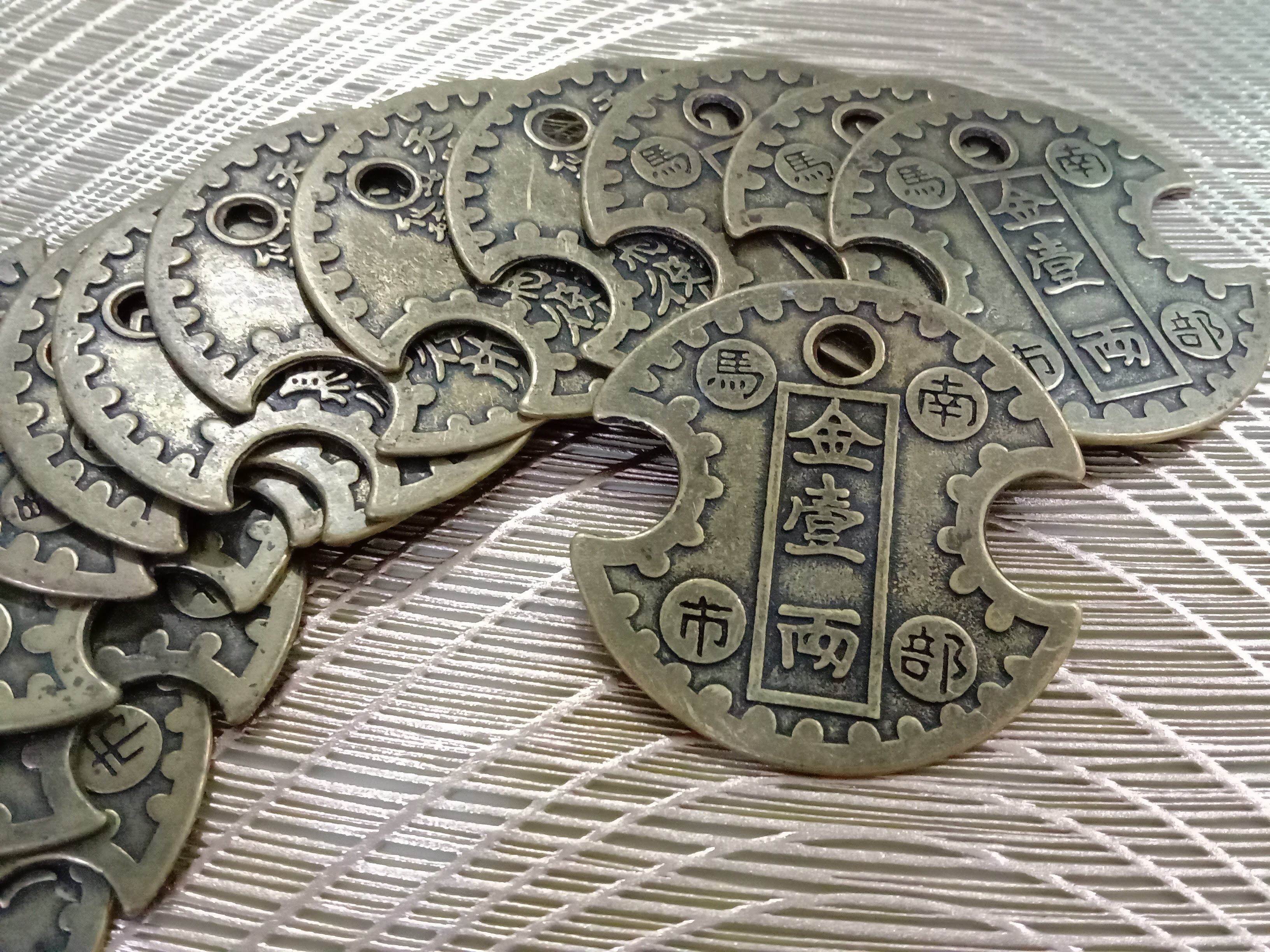 [Fortune Destiny] Feng Shui Nanbu Wealth Lock Coin 5.5cm 纯铜马口钱 南部马市 金壹两 | Lazada