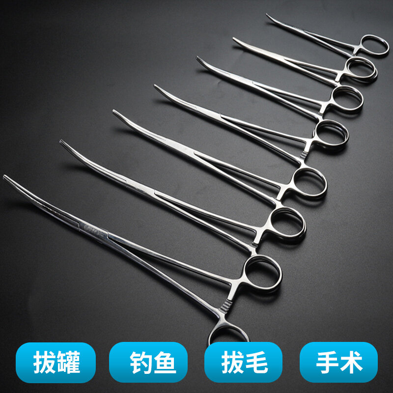 Hemostatic forceps medical elbow stainless steel surgical pet plucking ...
