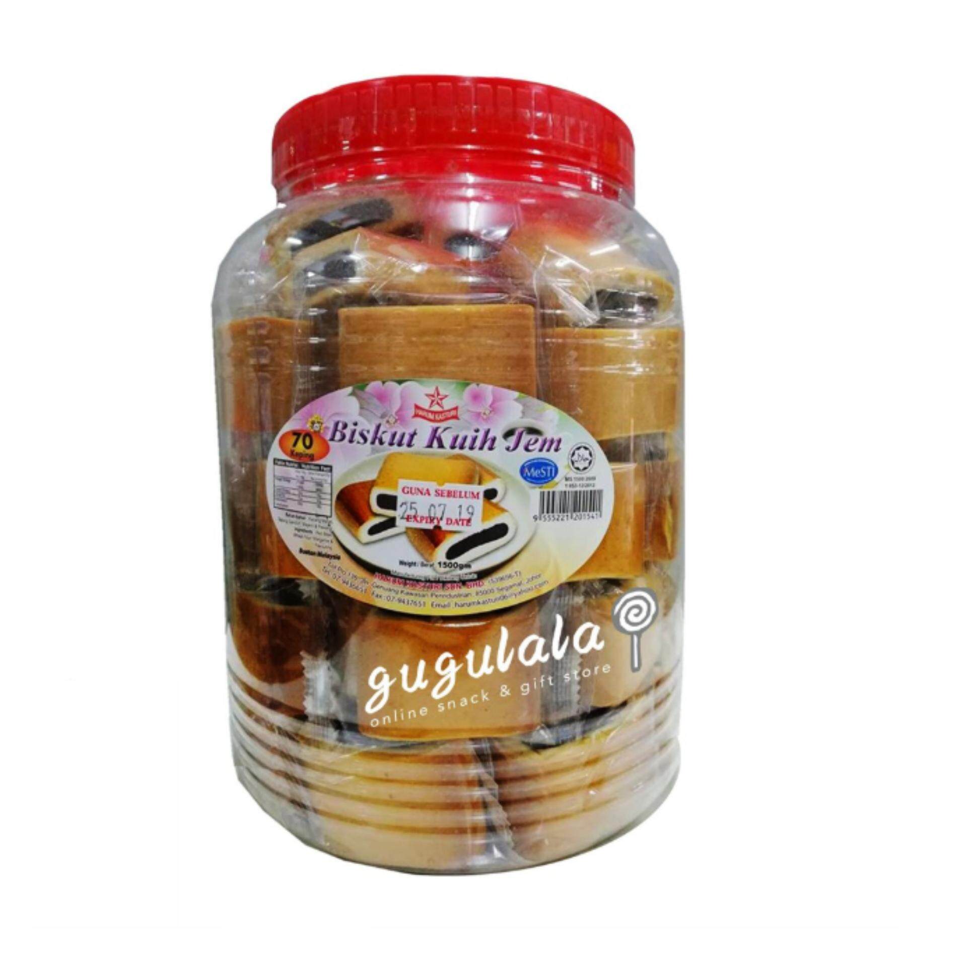 Biskut Kuih Jem 70's | Lazada