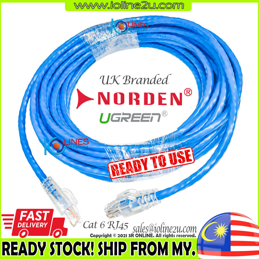 50m 60m NORDEN UK Gigabit Cat 6 UTP Patch cord Ethernet LAN Cable ...