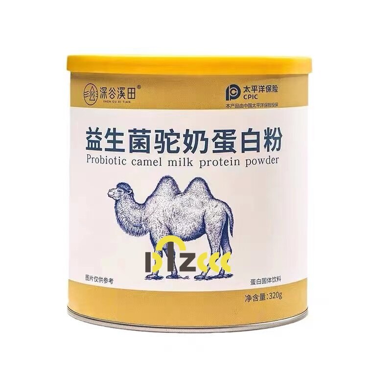 【wenwen store】Camel Milk Powder Probiotics Camel Milk Powder Protein ...
