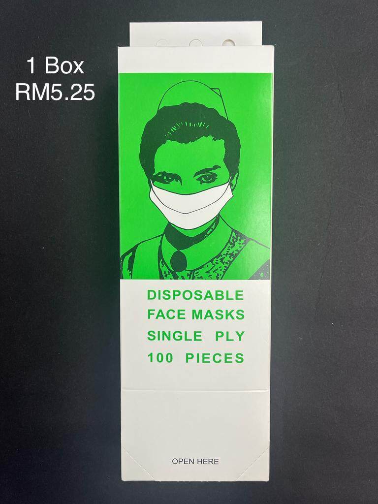 1Ply Face Mask/Paper Mask/Topeng muka/一次性口罩 (Disposable) | Lazada