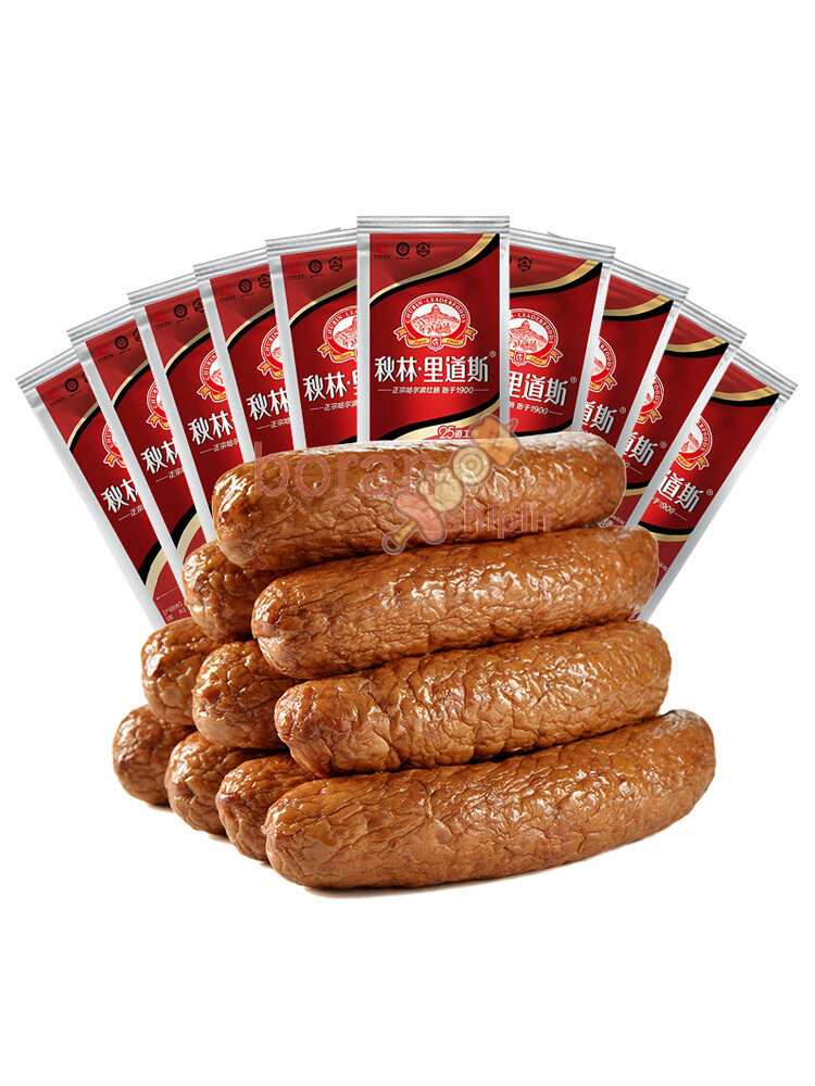 Imported Snacks】( Good Quality, Fast Delivery) Qiulin Ridas Harbin Red ...