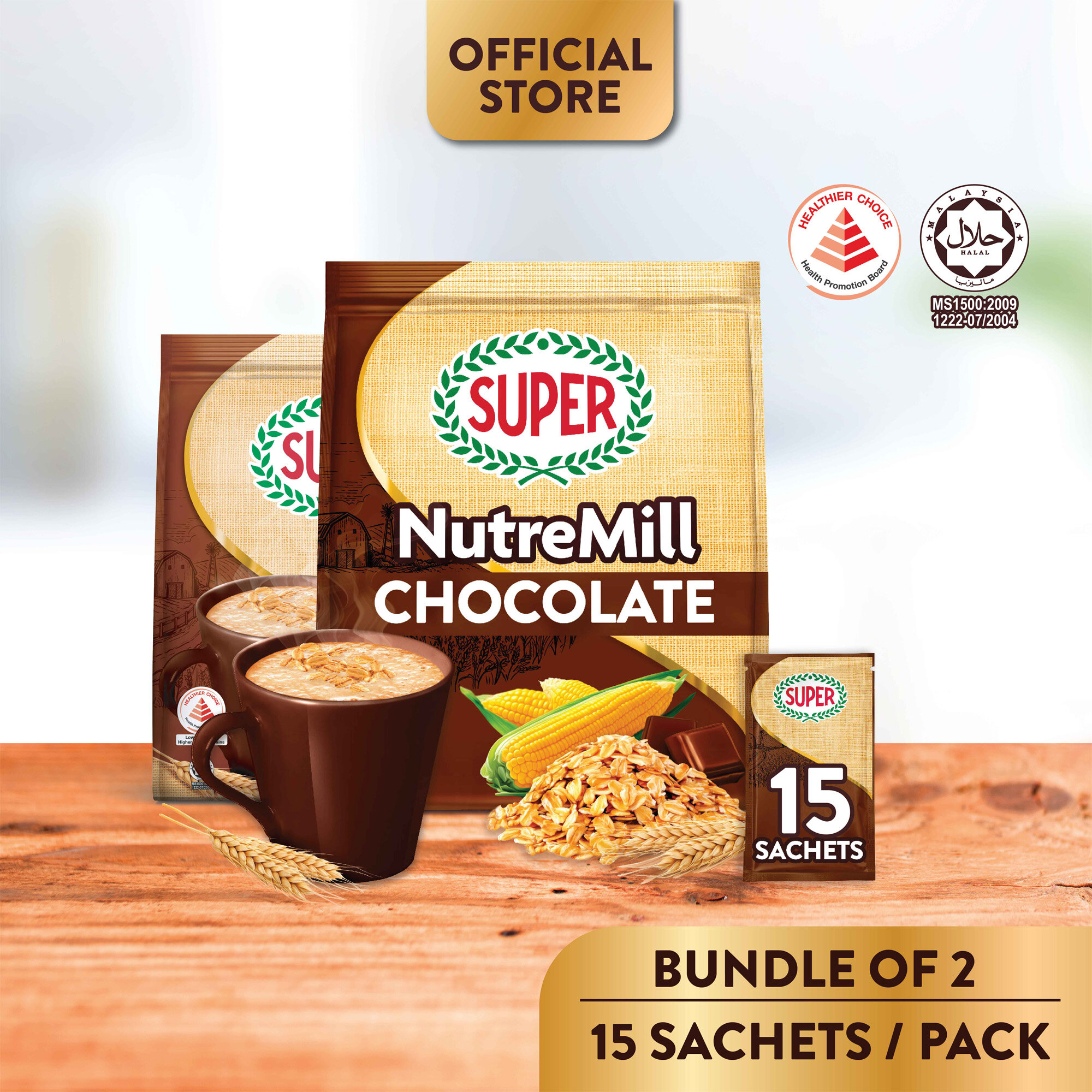 (Bundle of 2) SUPER NutreMill Instant 3in1 Cereal Drink, 15 sachets ...
