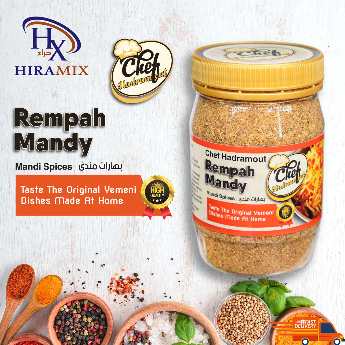 Alnoor Rempah Nasi Arab Kabsah Mix / Mandi Mix / Beryani Mix Rempah ...