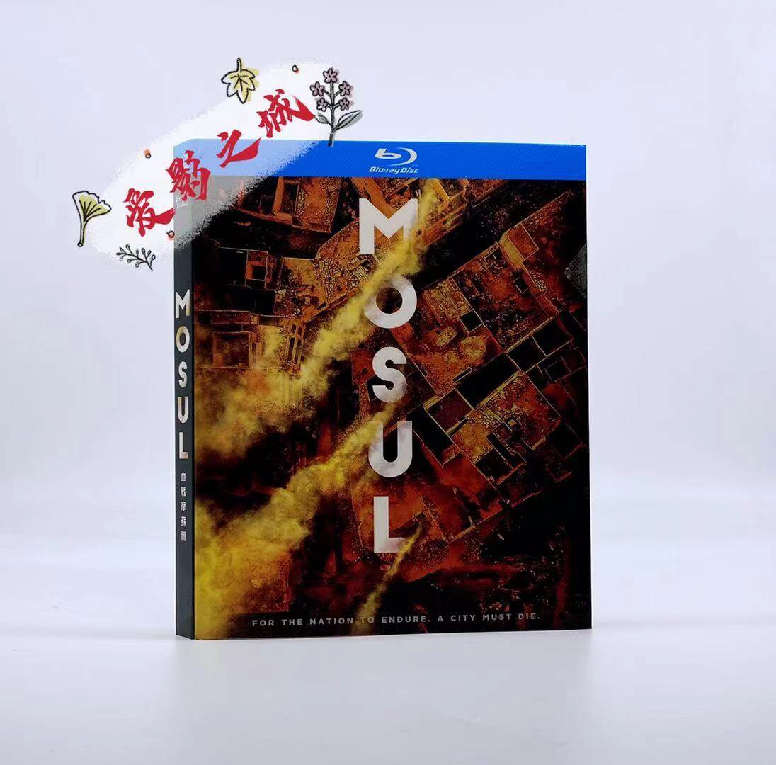 Mosul war movie BD Blu ray 1080p HD collection | Lazada PH